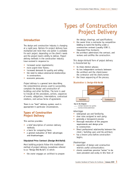 CCDC 9A - 2001 Statutory Declaration of Progress Payment