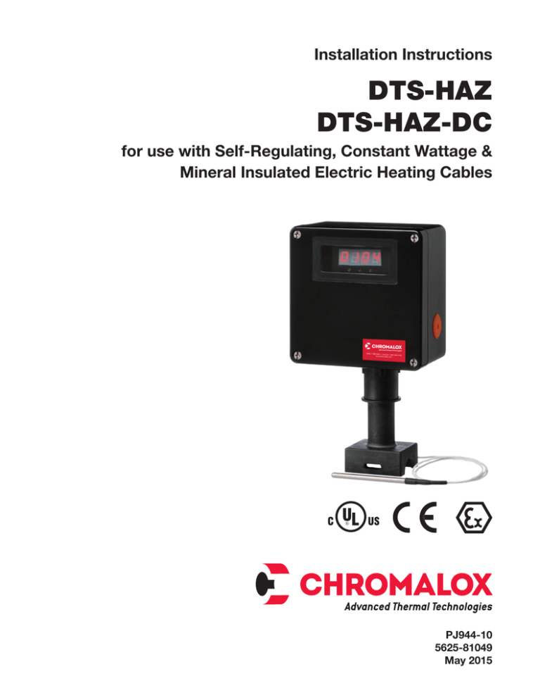 DTS-HAZ DTS-HAZ-DC