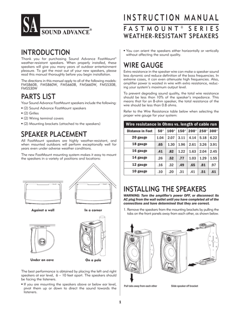 FMS Installation Manual