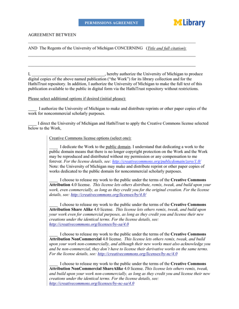 Non fillable PDF