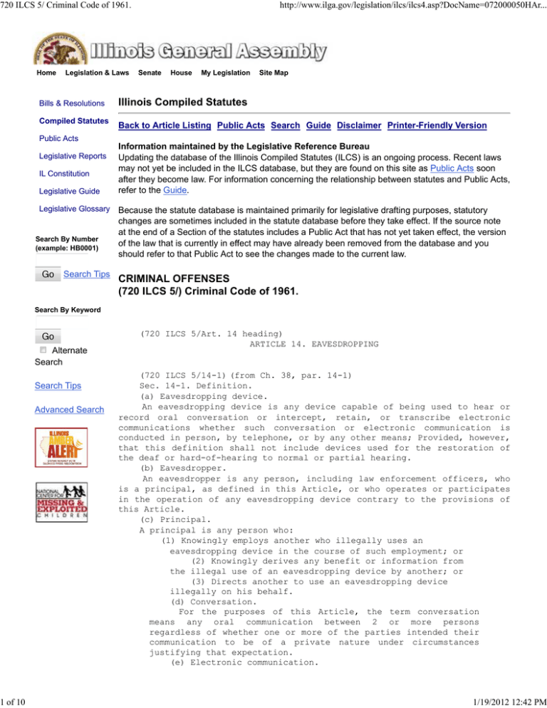 Illinois Eavesdropping Statute Illinois Eavesdropping Statute