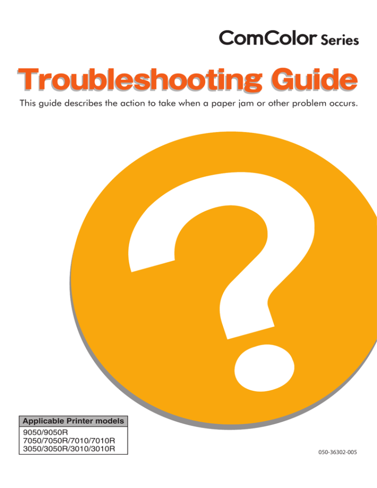 Troubleshooting Guide