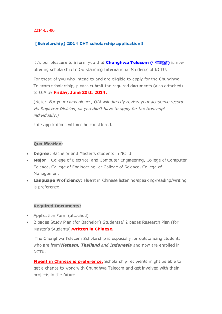  How To Write A Study Plan For Chinese Scholarship Things You Should 
