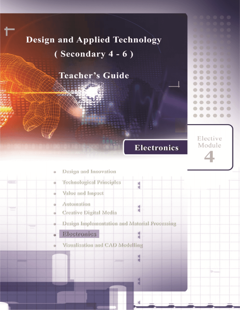 Design and Applied Technology (Secondary 4 – 6) 1