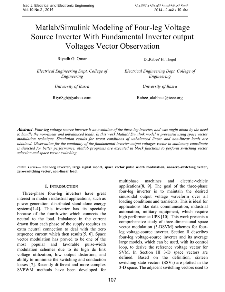 Matlab/Simulink Modeling of Four-leg Voltage Source Inverter With