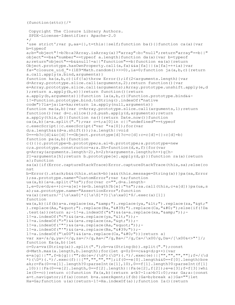 JavaScript Utility Code Snippet