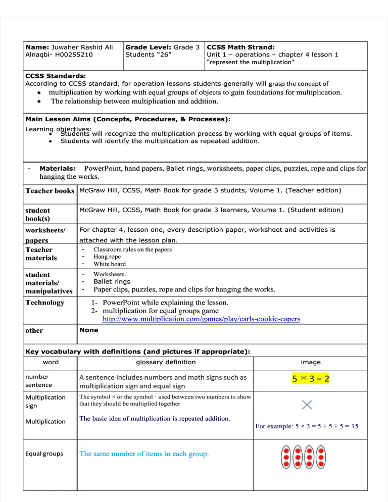 Dlscrib pdf multiplication lesson plan repeated addition dl 