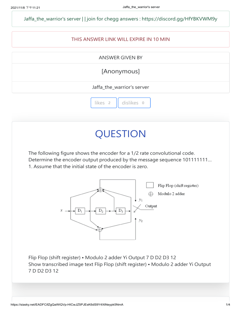 Convolutional Code Encoder Solution