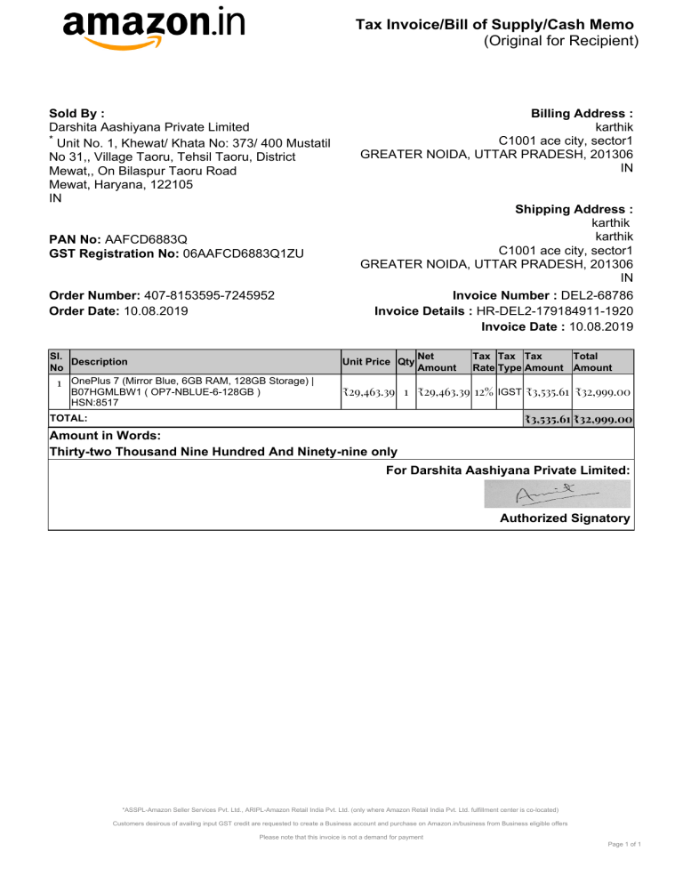Amazon Invoice