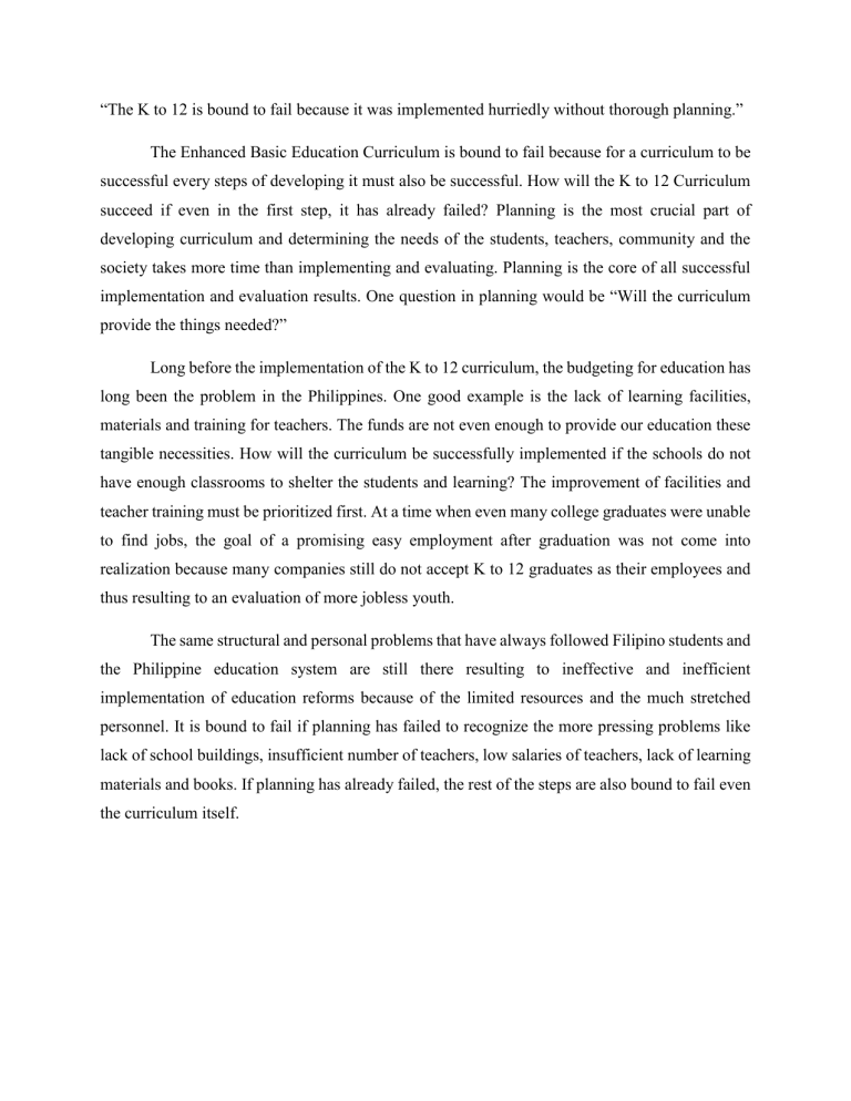 K To 12 Education Reflection