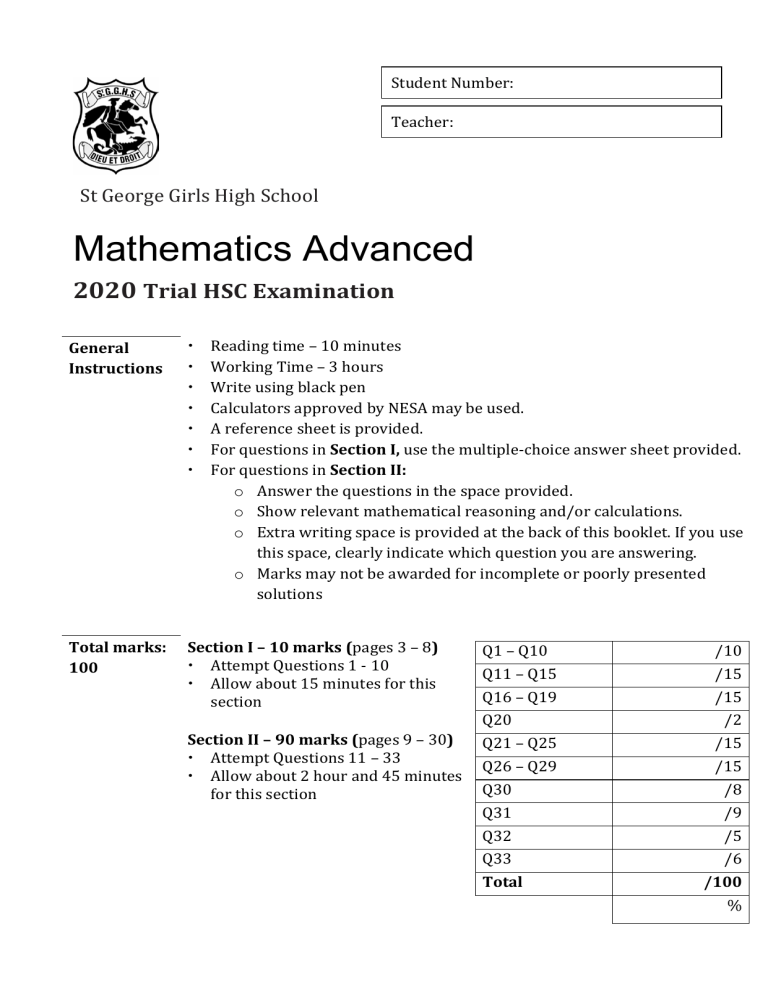 Mathematics Advanced Trial HSC Exam Paper