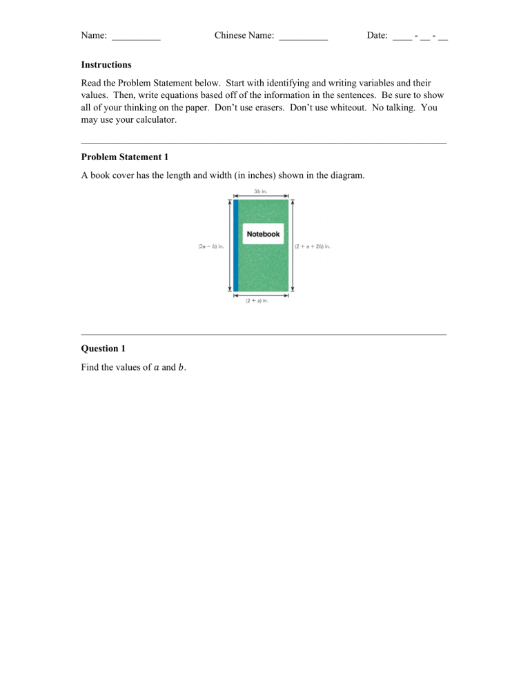 Systems Of Linear Equations Practice Problems