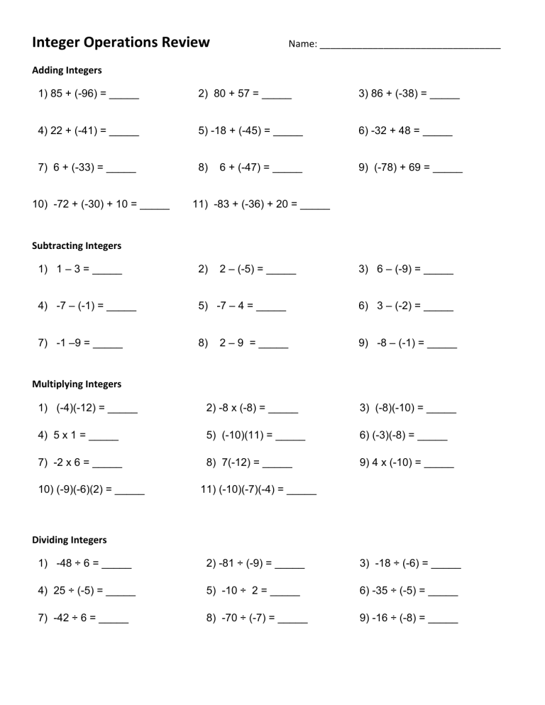 12 Integer Operation Worksheet