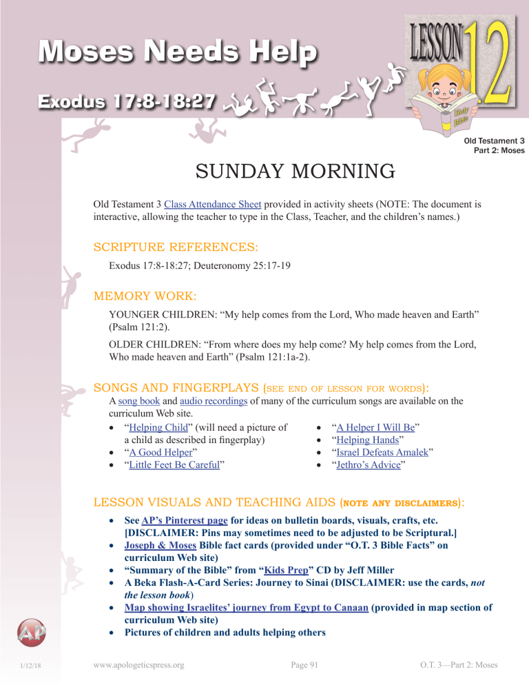 Moses Needs Help Lesson Plan: Exodus 17-18