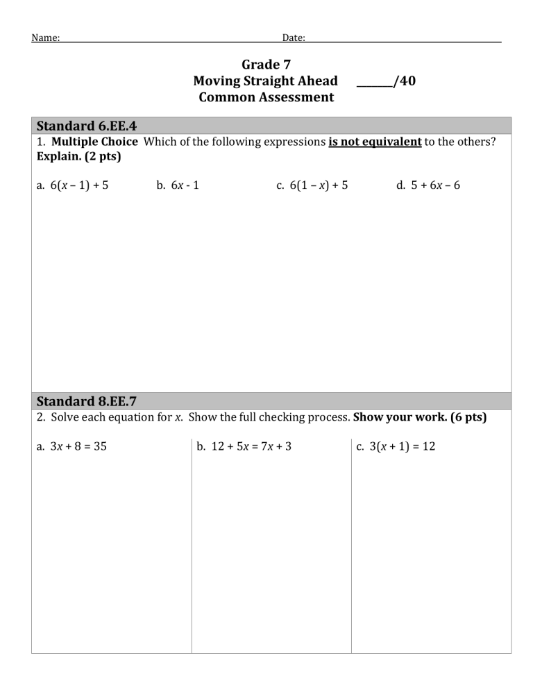 G7 MSAUnit Test