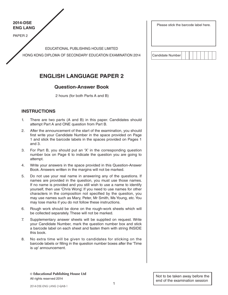 HKDSE English Paper 2 Mock Exam 2014 HKDSE English Paper 2 Mock Exam 2014