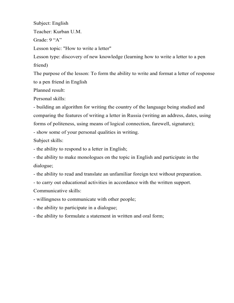 Lesson Plan How To Write A Letter