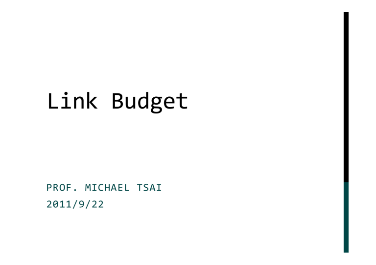 Link Budget LTE