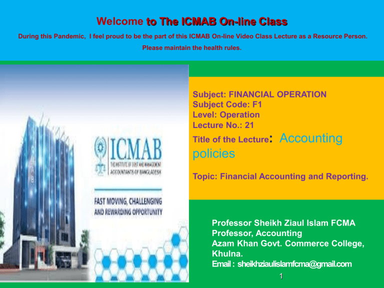 Accounting Policies IAS 8