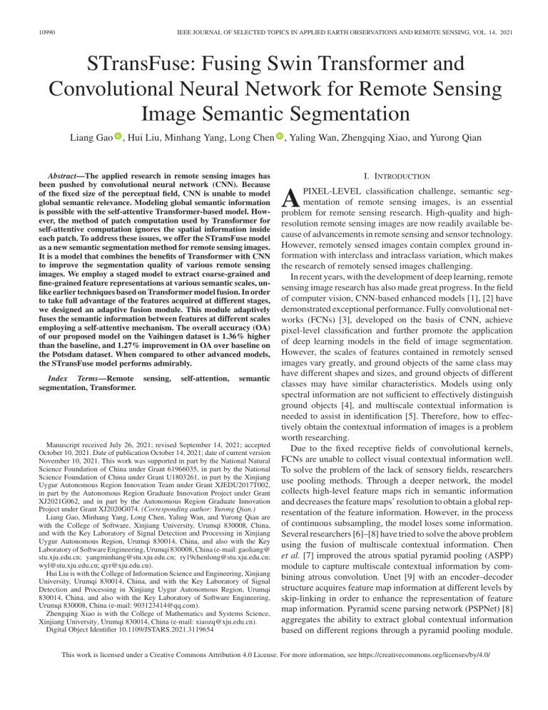 STransFuse: Remote Sensing Image Segmentation with Swin Transformer