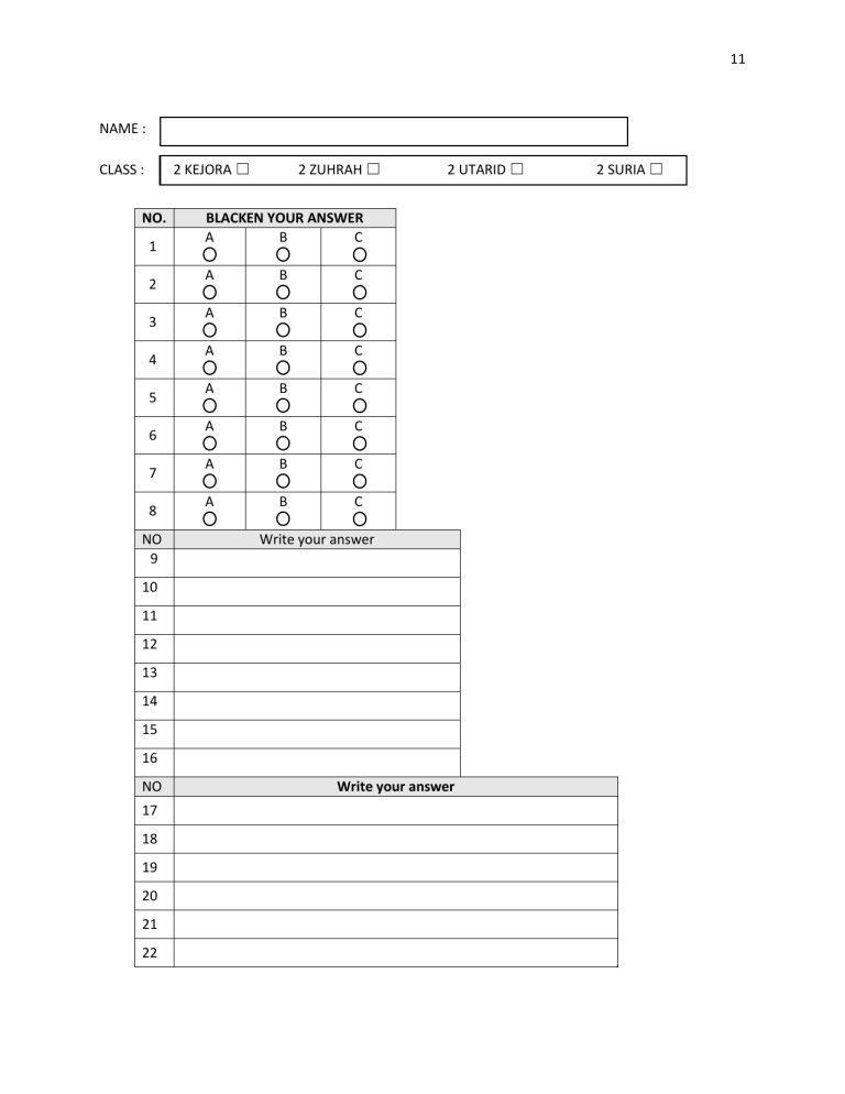 EXAM PAPER FORM 1 EXAM PAPER FORM 1