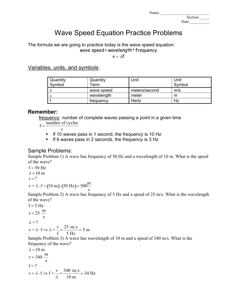 Wave Speed Worksheet Wave Speed Worksheet
