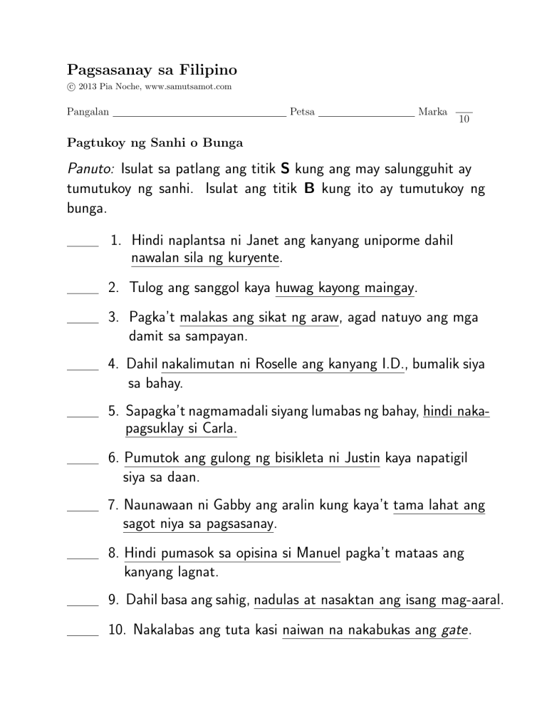 Filipino Cause And Effect Worksheet