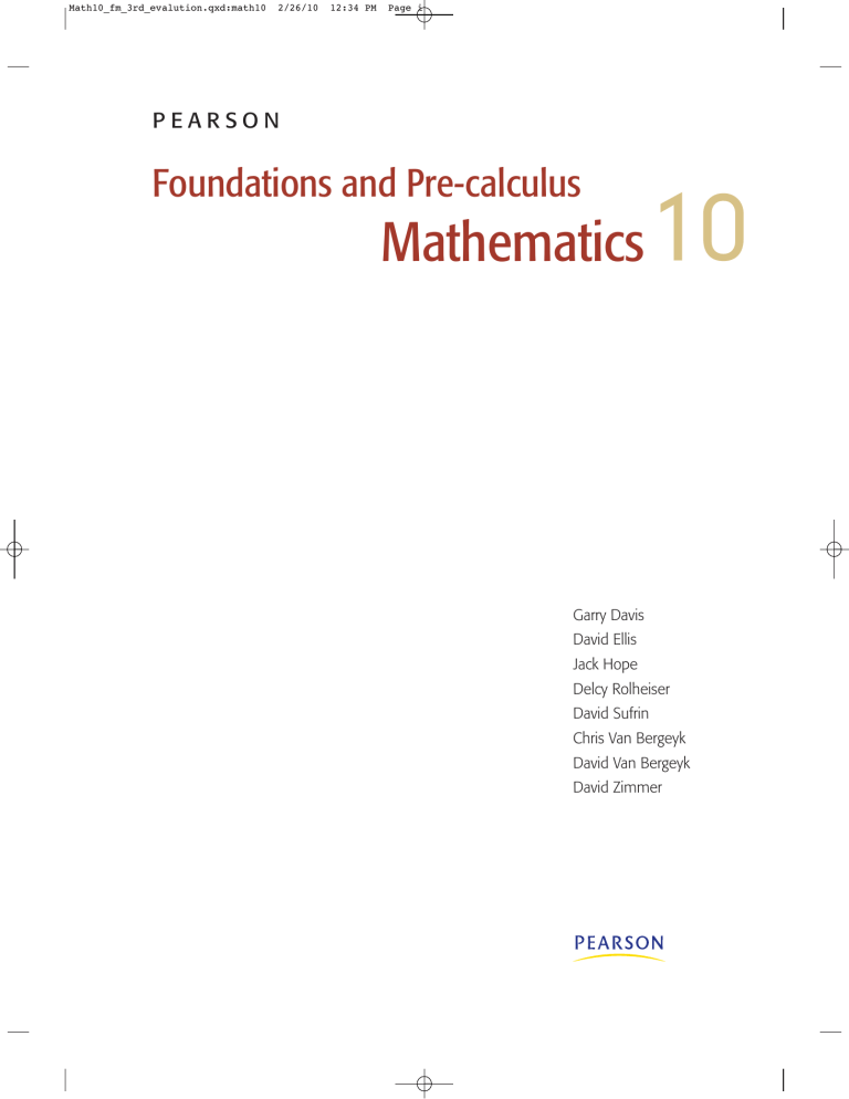 Unit 1 7 Answer Key Pearson