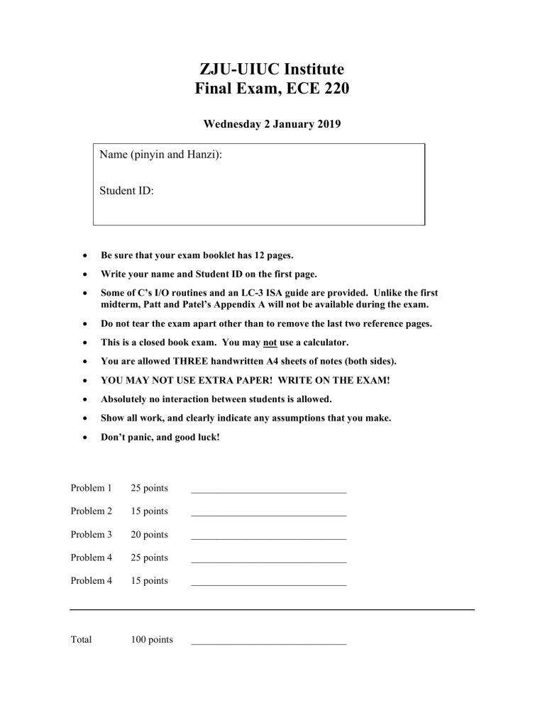 ECE 220 Final Exam - ZJU-UIUC Institute