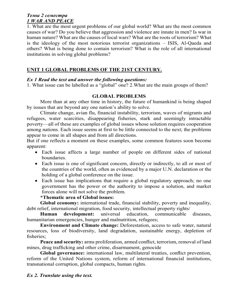 Global Issues, War & Peace Coursebook