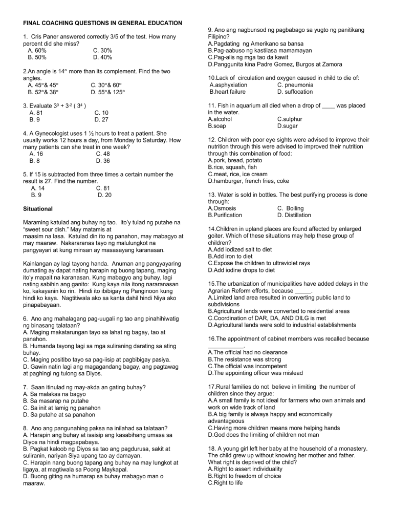 General Education Coaching Questions & Answers