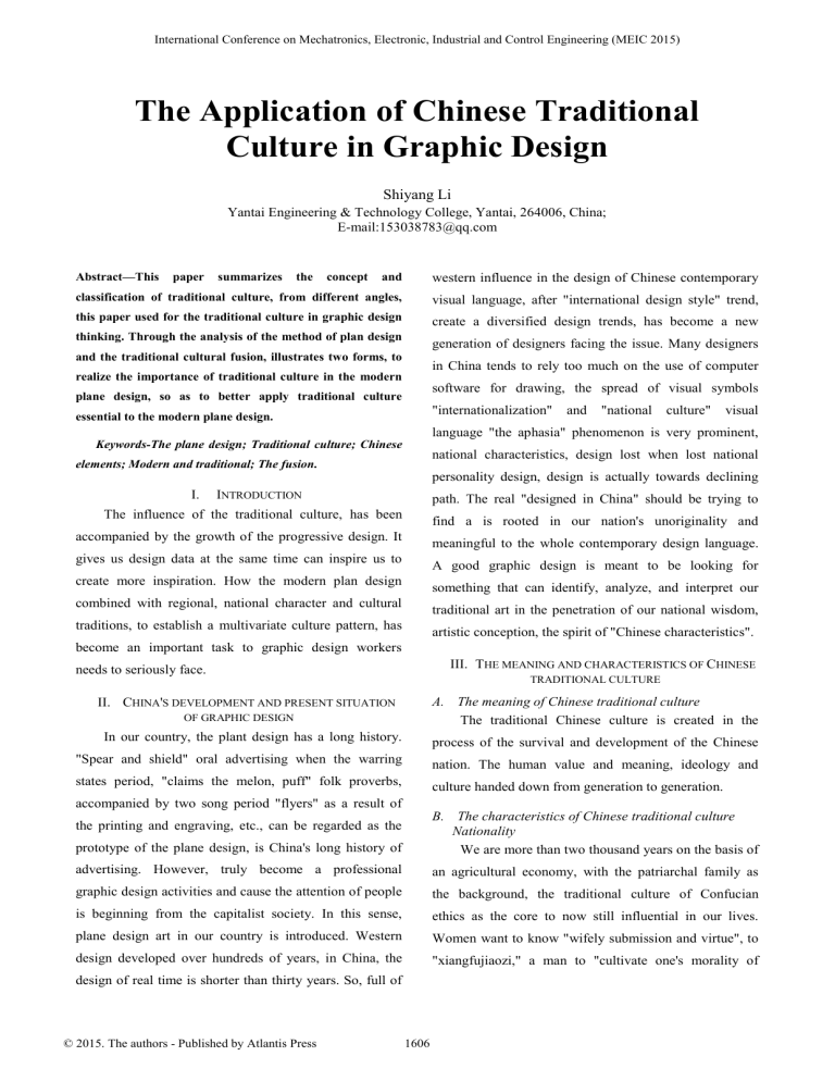 Chinese Culture in Graphic Design: A Conference Paper