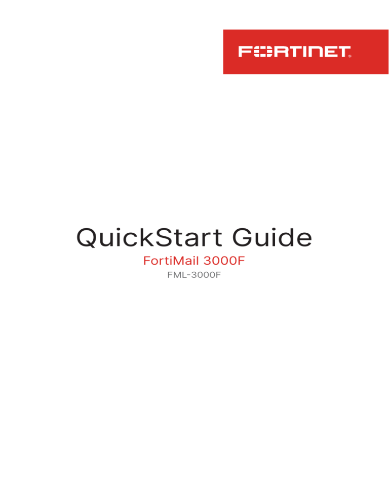 FortiMail 3000F 快速入门指南
