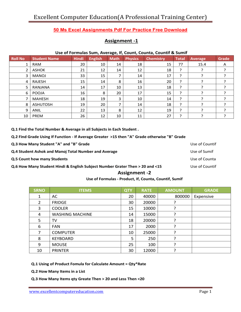 50 Ms Excel Assignments Pdf For Practice Free Download