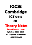 IGCSE ICT Theory Notes: Chapters 1-10
