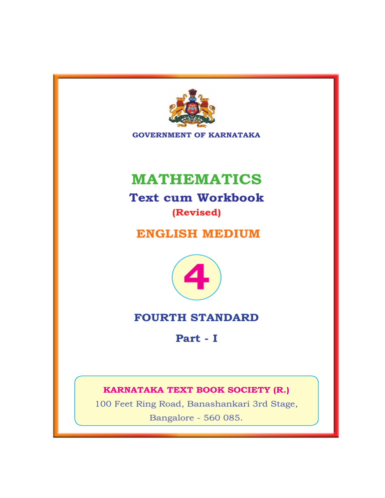 Mathematics Textbook for 4th Standard, Karnataka