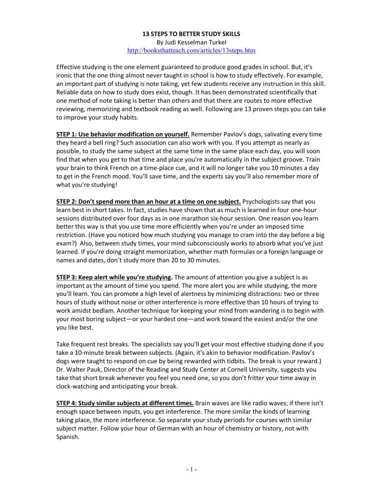 Study Skills Guide