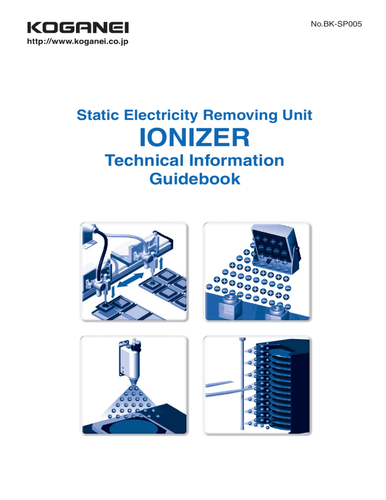IONIZER Static Electricity Removing Unit Guidebook