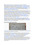 Music Definition, History, and Etymology