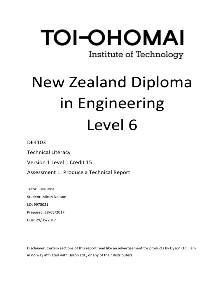 Full Marks Oscillating fan Report.pdf (1)
