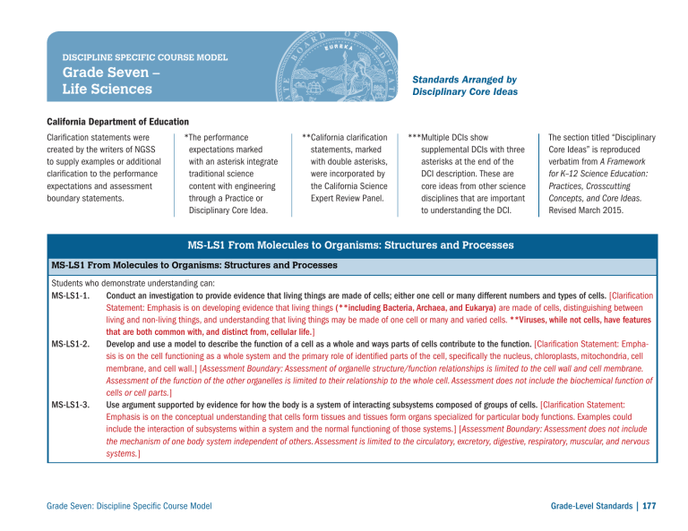 NGSS 7th Grade Standards
