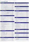 Training Program List: Courses & Duration