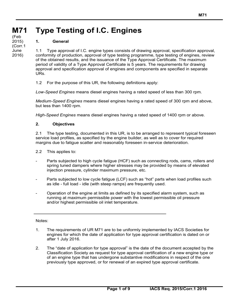 Type Testing of I.C. Engines Standard