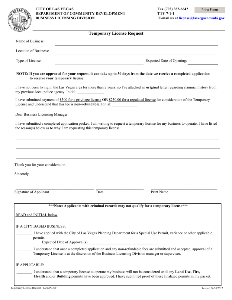 Temporary-License-Request-PL200(1)