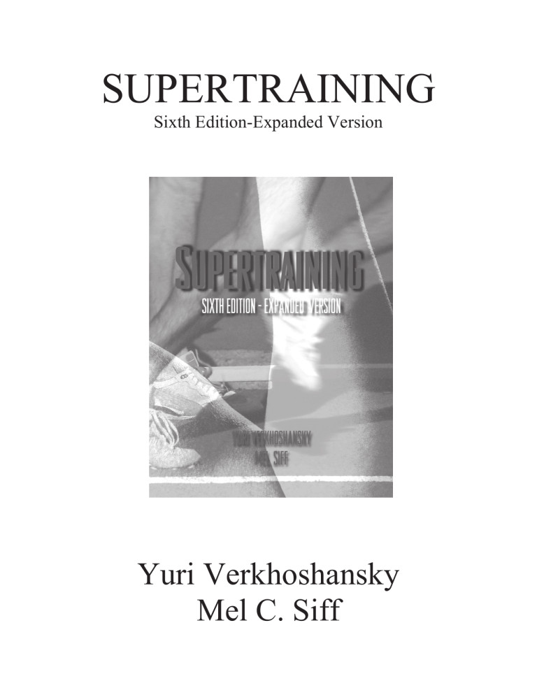 Supertraining: Strength Training Textbook