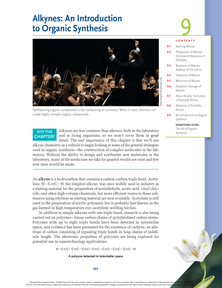 유기화학 9 19장 (1)