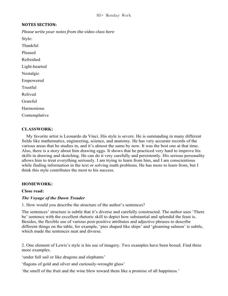 Literary Analysis Worksheet Sentence Structure Tone Literary Analysis Worksheet Sentence Structure Tone