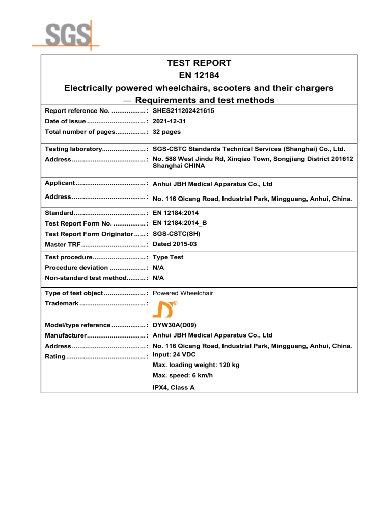 Test Report Test Report
