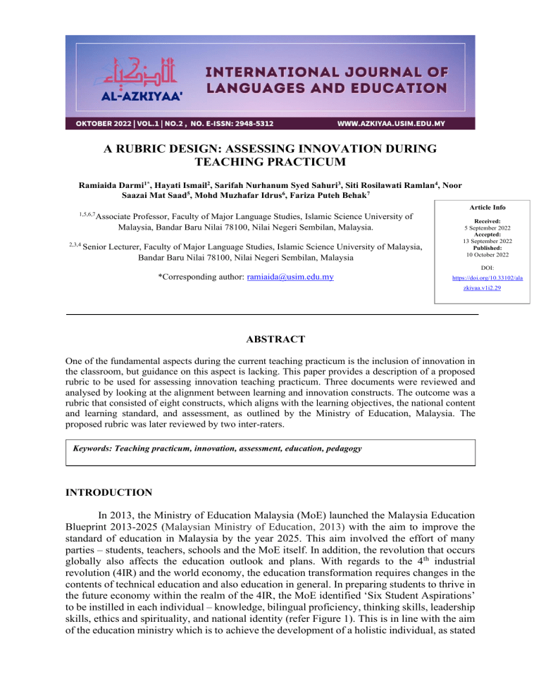 Innovation in Teaching Practicum: A Rubric Design