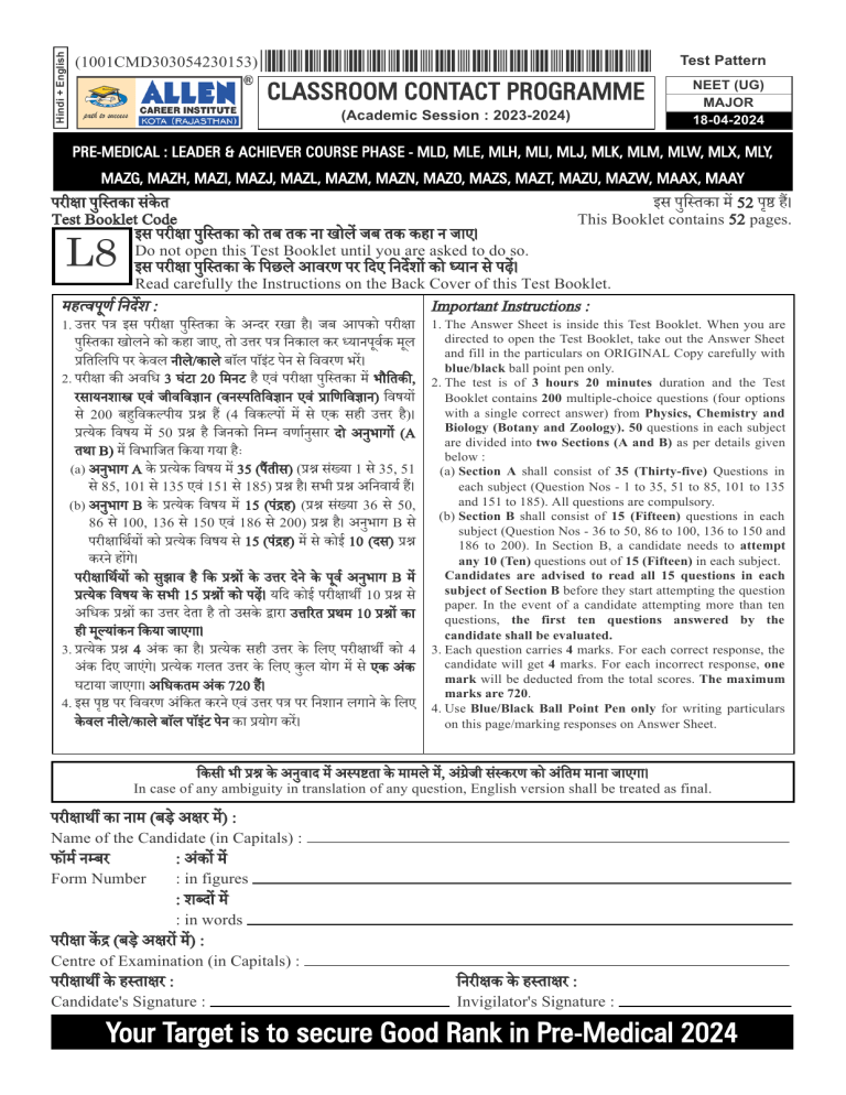 MOCK QUESTION PAPER FOR NEET WHOLE SYLLABUS